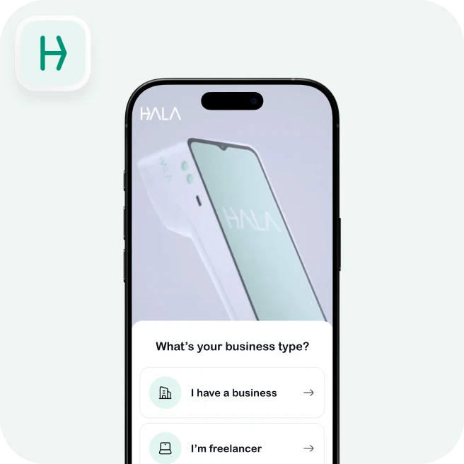 نقاط البيع عن طريق الجوال على أجهزة أندرويد | هلا