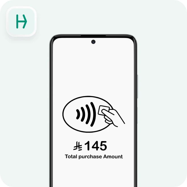 نقاط البيع عن طريق الجوال على أجهزة أندرويد | هلا